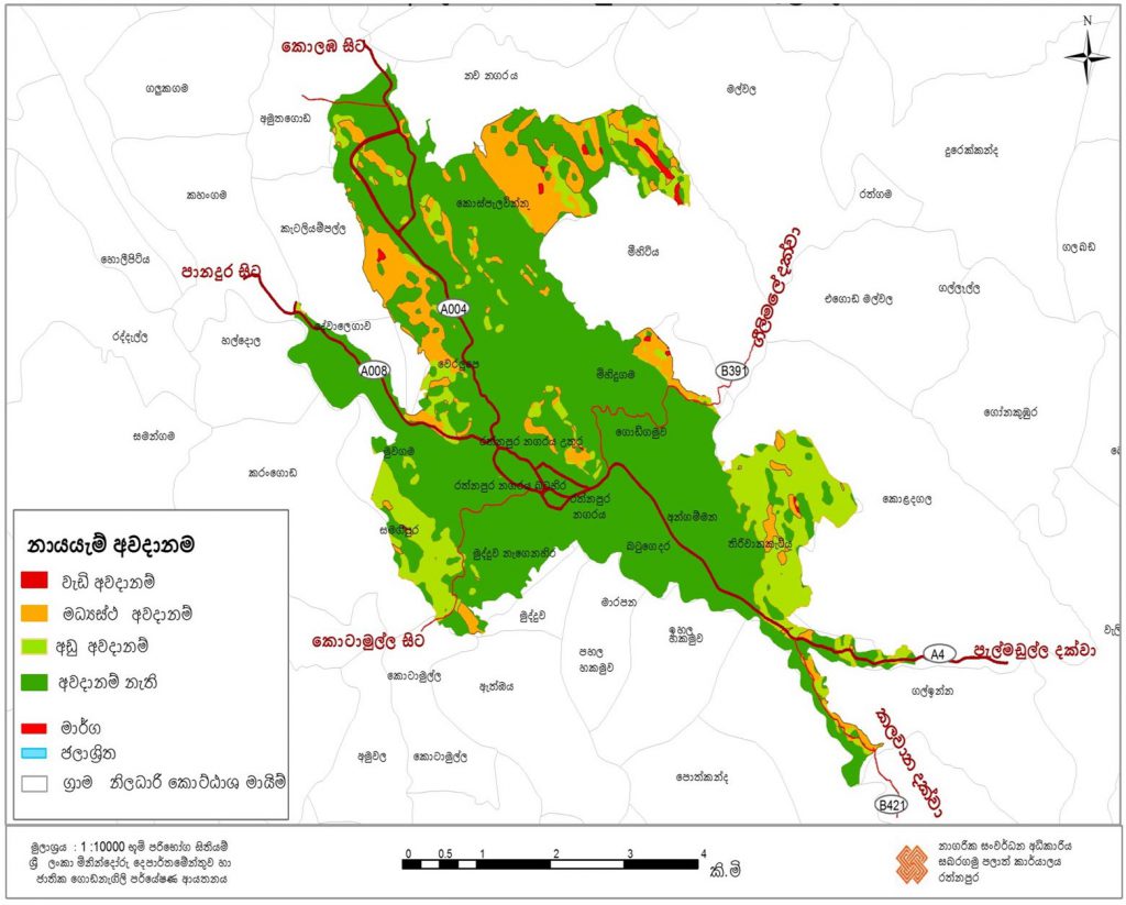 Maps – Ratnapura Municipal Council